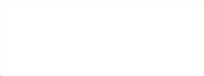 Cg 20 26 04 13 ≡ Fill Out Printable PDF Forms Online