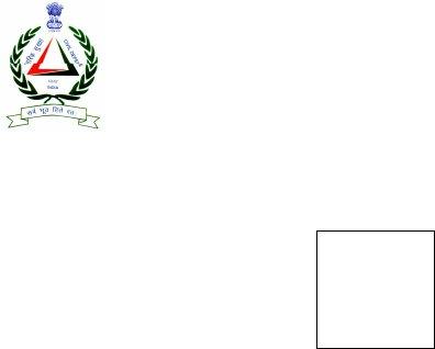 Civil Defence Form ≡ Fill Out Printable PDF Forms Online