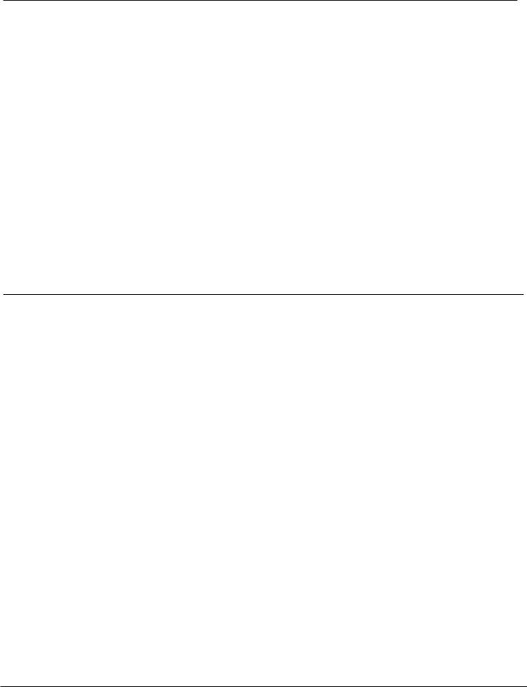 Printable Form Cms 1490s - Printable Forms Free Online