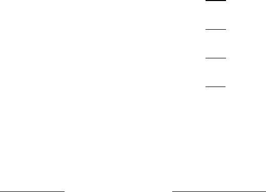 Cms 855r Fillable Form - Printable Forms Free Online