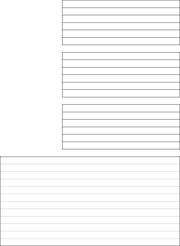 Cooking Badge ≡ Fill Out Printable PDF Forms Online