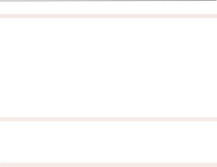 Cookout Application Form ≡ Fill Out Printable PDF Forms Online