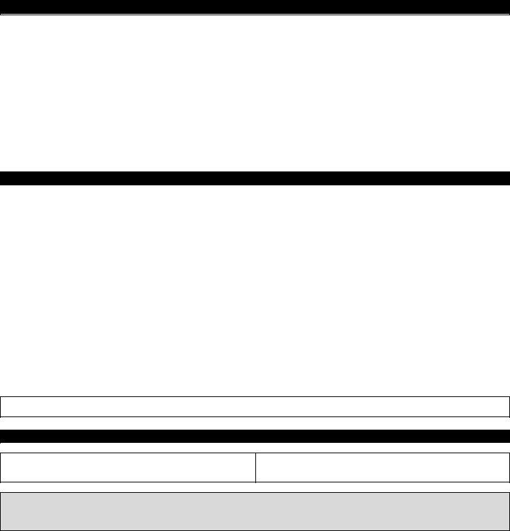 Cpi Crs Form 13 146 ≡ Fill Out Printable PDF Forms Online