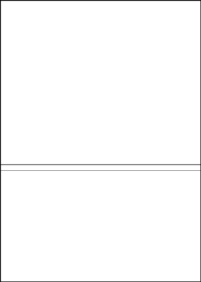 Da Form 5841 R ≡ Fill Out Printable PDF Forms Online