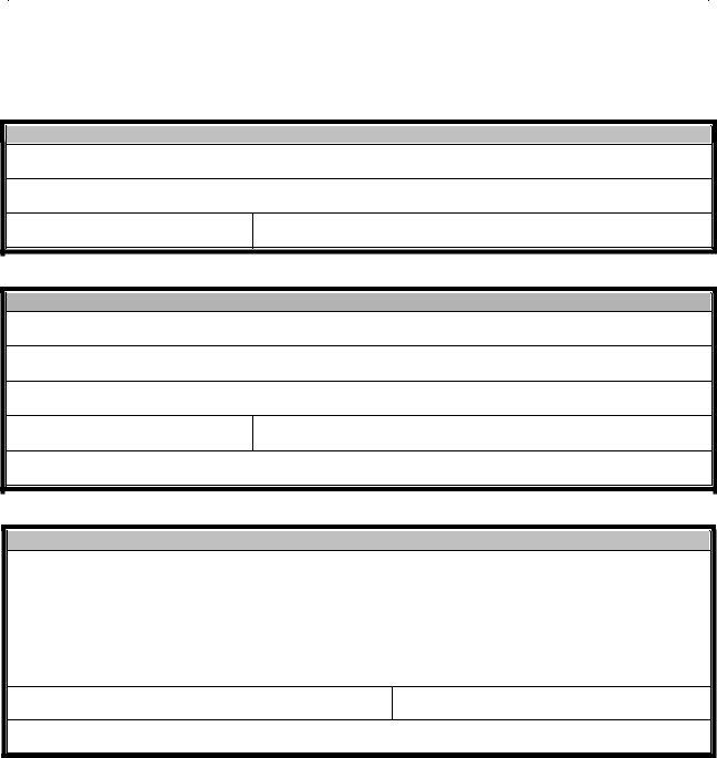 Dbpr Re 11 ≡ Fill Out Printable PDF Forms Online