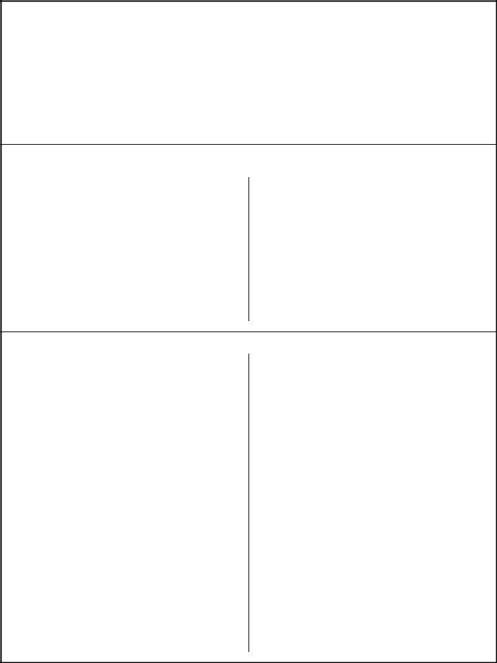Dd 1299 Form ≡ Fill Out Printable PDF Forms Online