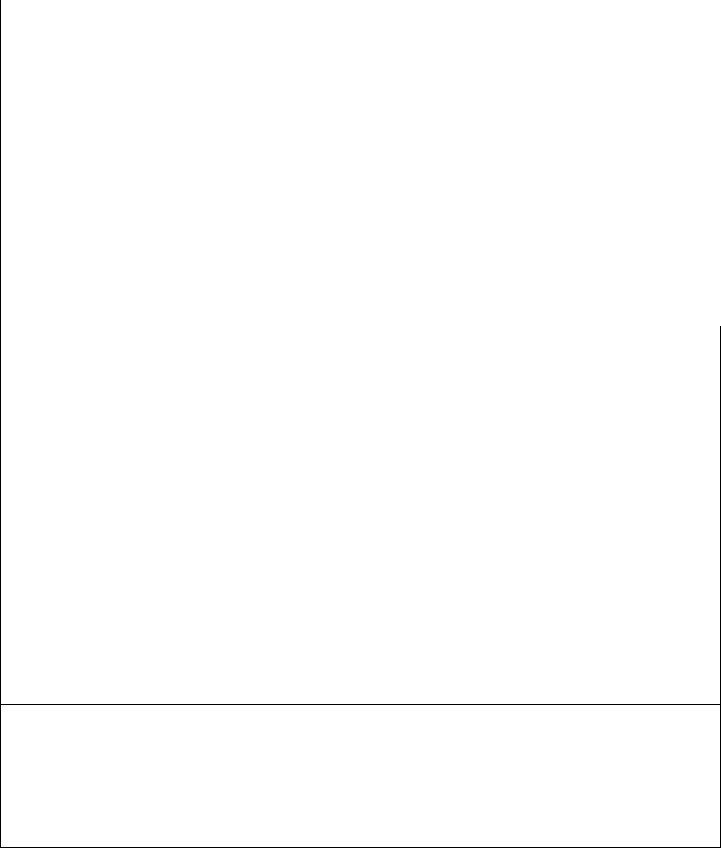 Dd Form 2977 ≡ Fill Out Printable PDF Forms Online