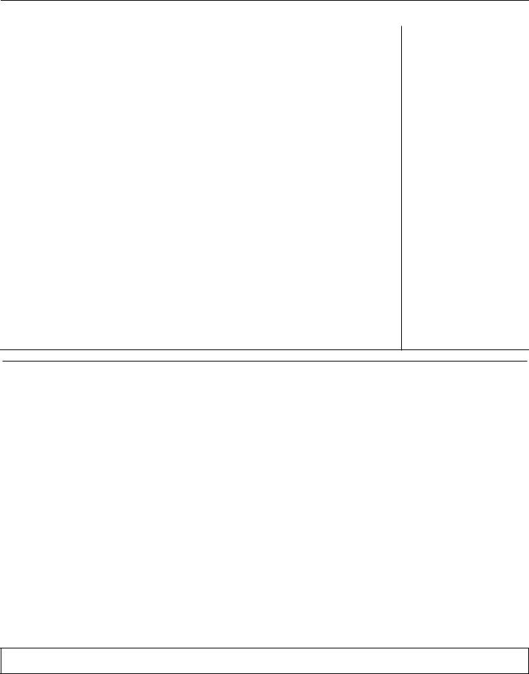 Delta Form Property ≡ Fill Out Printable PDF Forms Online