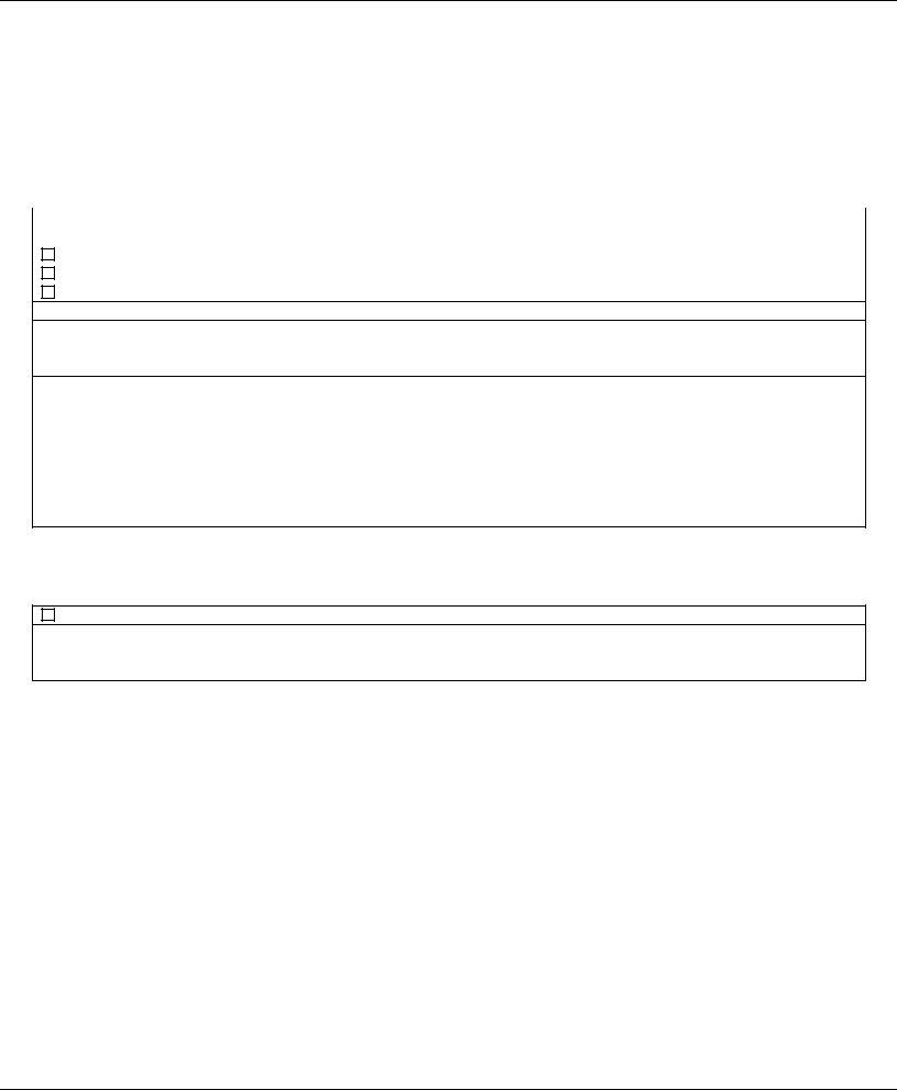 Dfw Aco Form ≡ Fill Out Printable PDF Forms Online