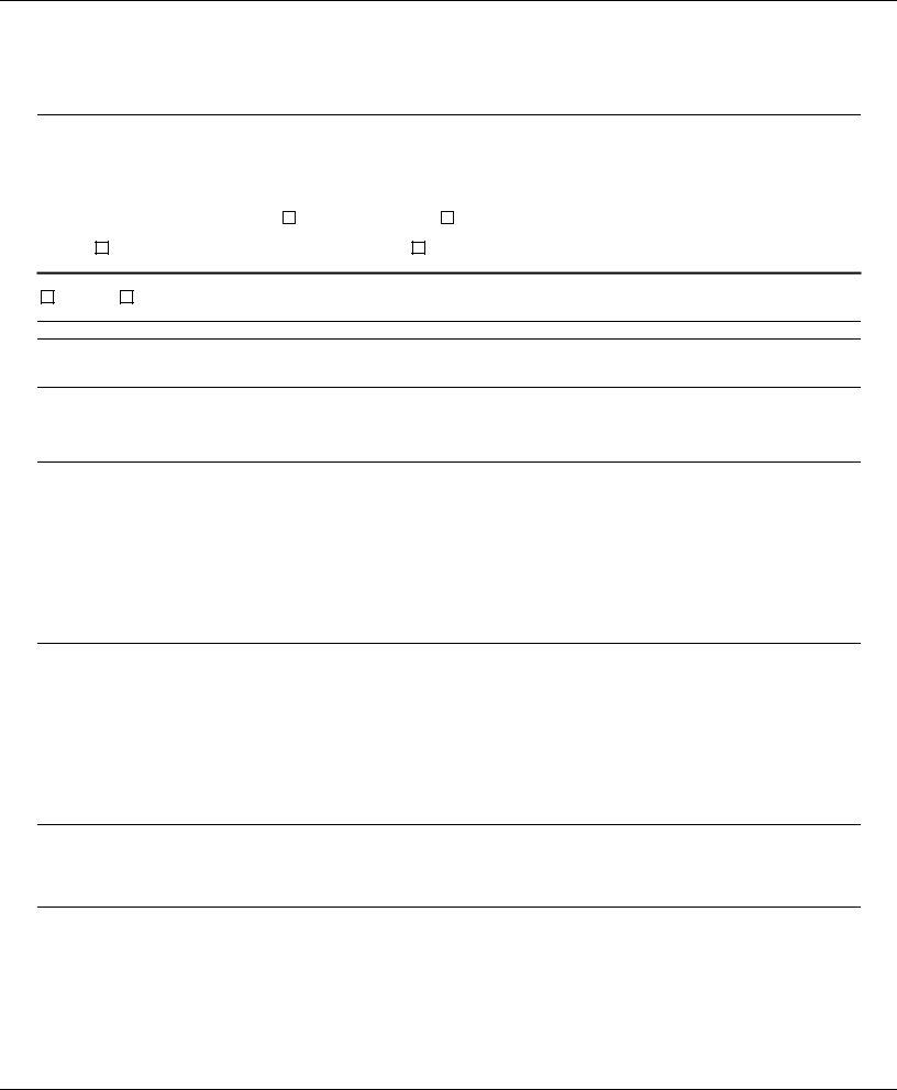 Dfw Aco Form ≡ Fill Out Printable PDF Forms Online
