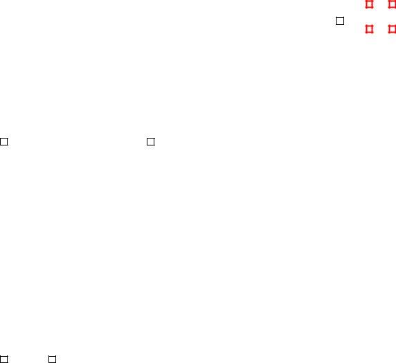 Dl 51 Form ≡ Fill Out Printable PDF Forms Online