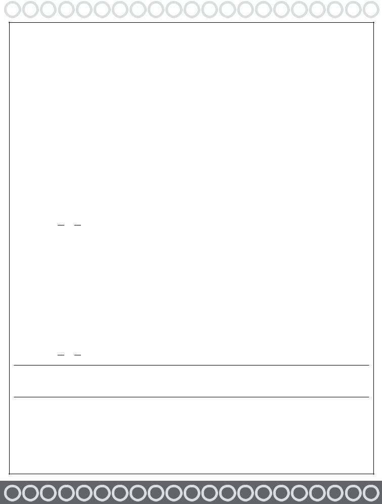 Dominos Application Form ≡ Fill Out Printable PDF Forms Online