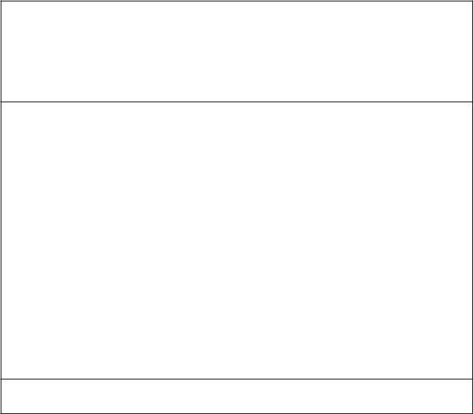 Dr 2842 Form ≡ Fill Out Printable PDF Forms Online