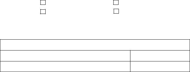 Drc 2096 Form ≡ Fill Out Printable PDF Forms Online