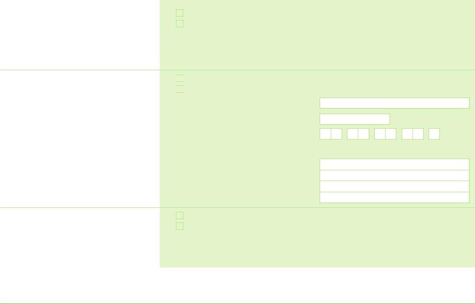 Dwp Budgeting Loan Application ≡ Fill Out Printable PDF Forms Online