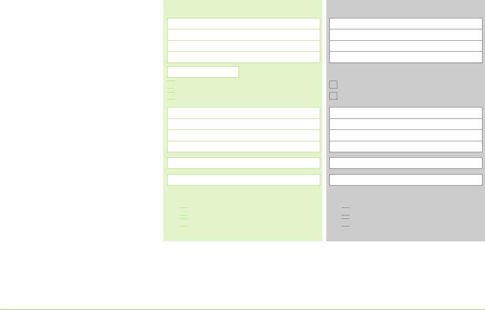 Dwp Budgeting Loan Application ≡ Fill Out Printable PDF Forms Online