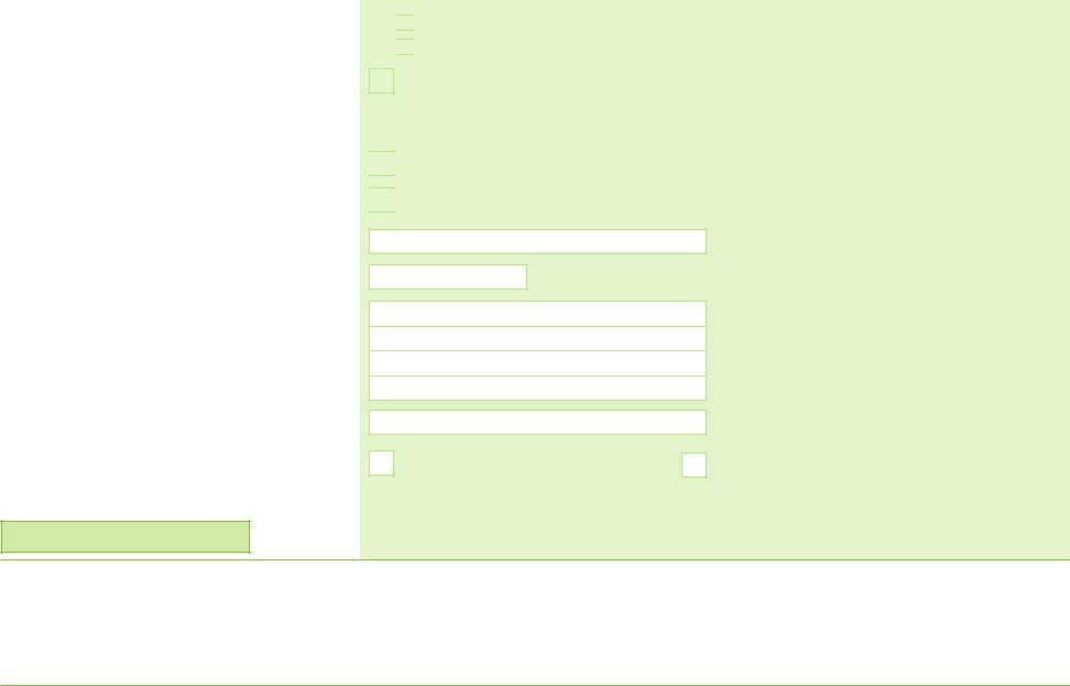 Dwp Budgeting Loan Application ≡ Fill Out Printable PDF Forms Online