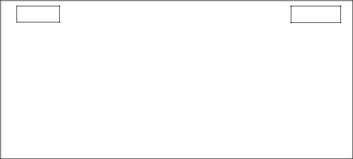 Faa Form 8610 2 ≡ Fill Out Printable PDF Forms Online