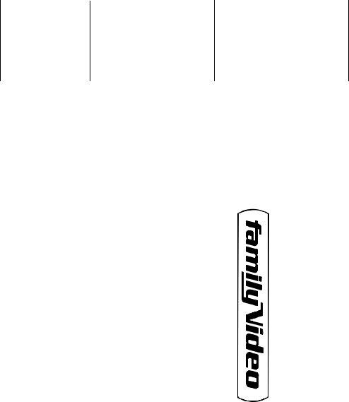 Family Video Application ≡ Fill Out Printable PDF Forms Online