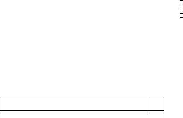 Form 15G ≡ Fill Out Printable PDF Forms Online