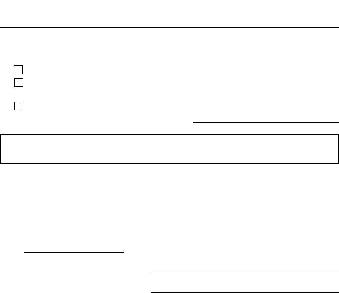 Form 205 ≡ Fill Out Printable PDF Forms Online