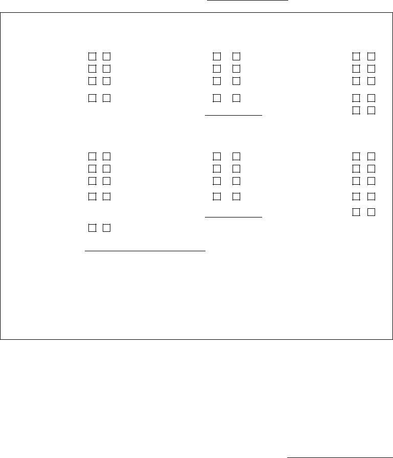 Form 8584 ≡ Fill Out Printable PDF Forms Online
