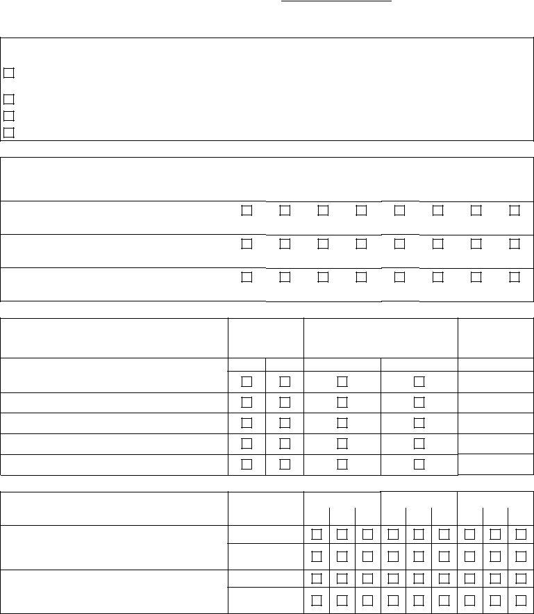 Form 8584 ≡ Fill Out Printable PDF Forms Online