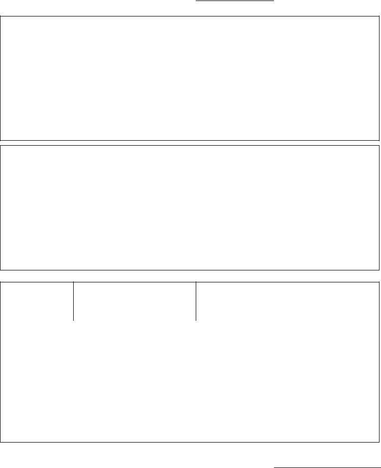 Form 8584 ≡ Fill Out Printable PDF Forms Online