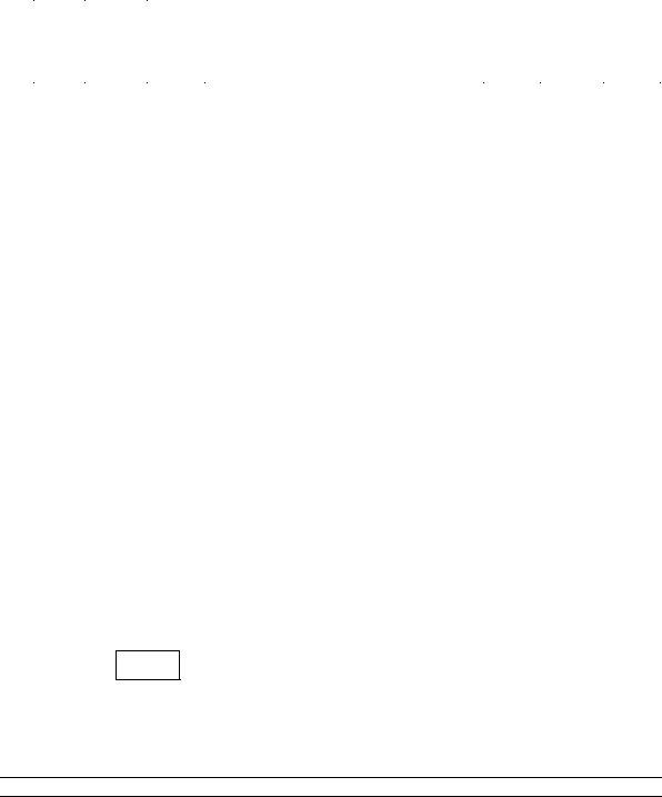 Form A1 ≡ Fill Out Printable PDF Forms Online