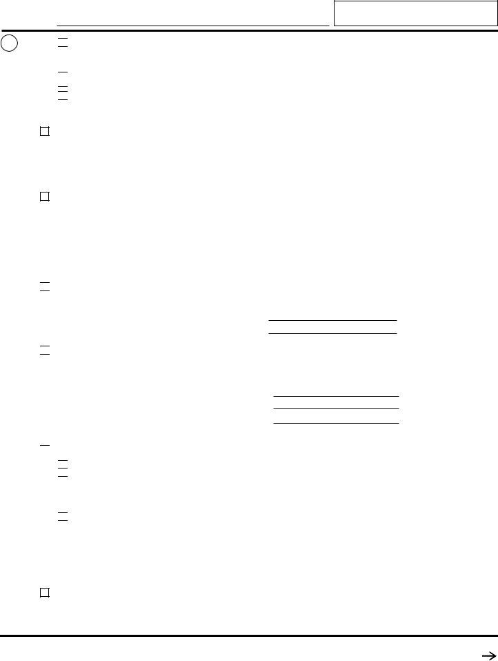 Form Adopt 200 ≡ Fill Out Printable PDF Forms Online