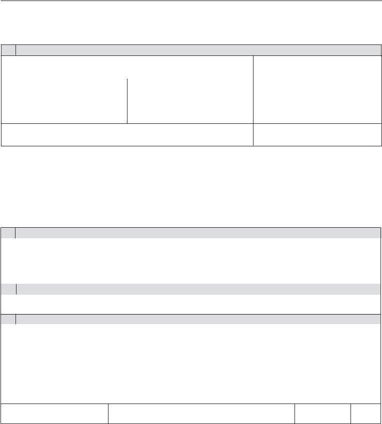 Form Cdc 7336 ≡ Fill Out Printable PDF Forms Online
