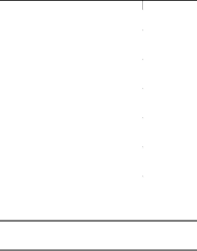 Form Cdph 183 ≡ Fill Out Printable PDF Forms Online