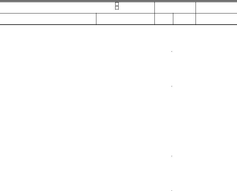 Form Cdph 183 ≡ Fill Out Printable PDF Forms Online