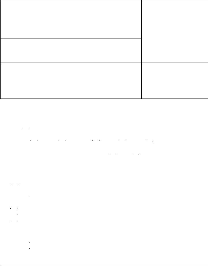 Form Cm 015 ≡ Fill Out Printable PDF Forms Online