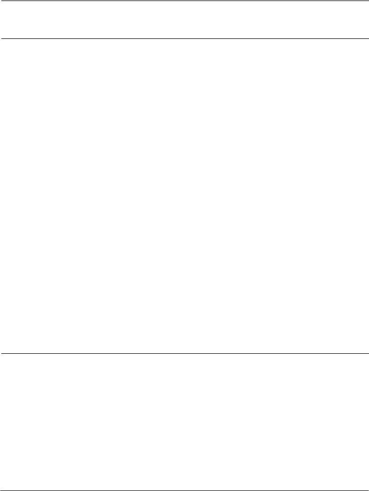 Form Dos 1206 F A ≡ Fill Out Printable PDF Forms Online