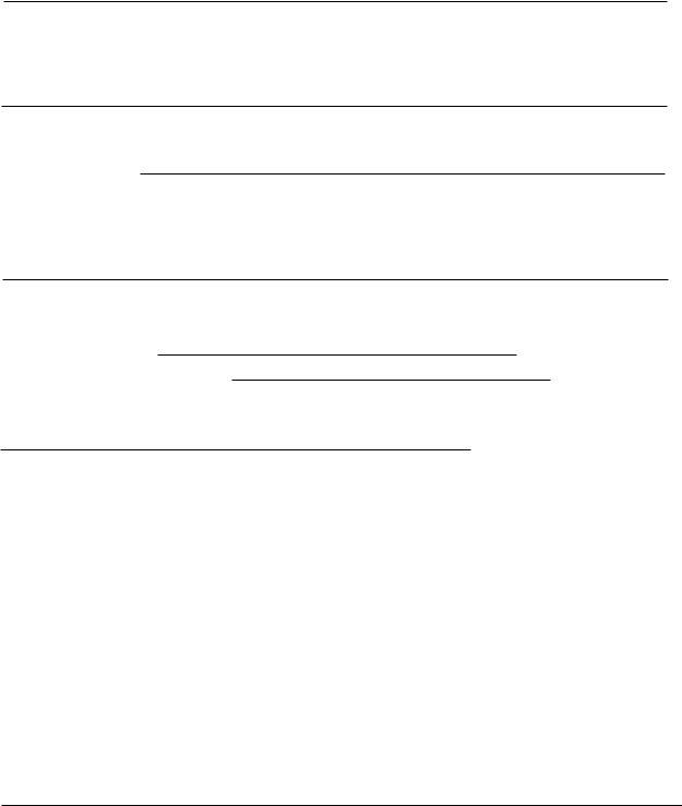 Form Dos 1627 F L ≡ Fill Out Printable PDF Forms Online