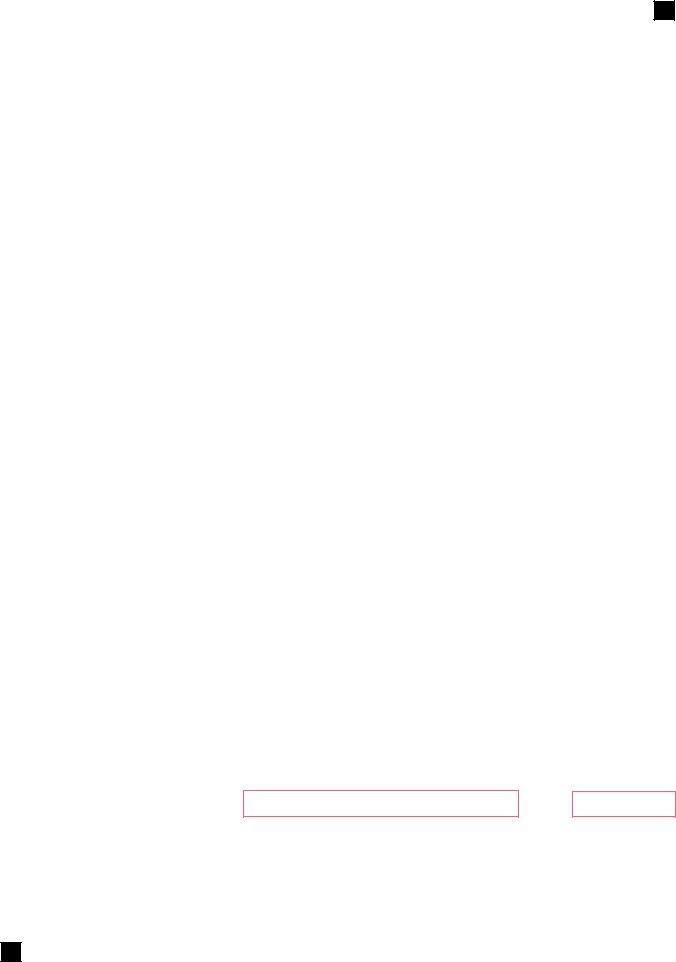 Form Ed 186 ≡ Fill Out Printable PDF Forms Online