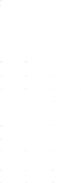 Form Jamb Ume 03 ≡ Fill Out Printable PDF Forms Online