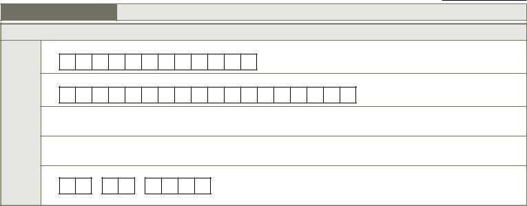 Form Mds ≡ Fill Out Printable PDF Forms Online