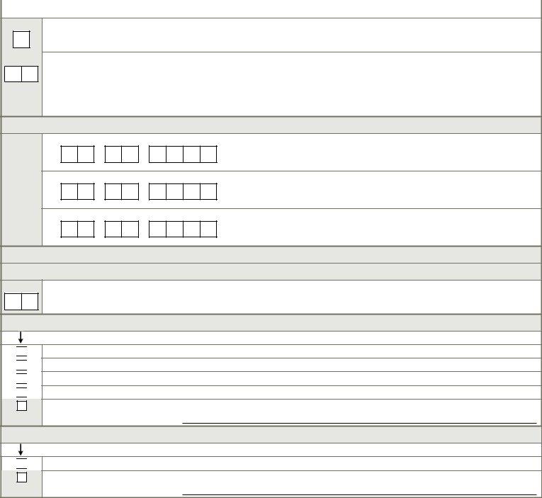 Form Mds ≡ Fill Out Printable PDF Forms Online