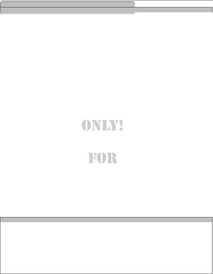 Form Rpie ≡ Fill Out Printable PDF Forms Online