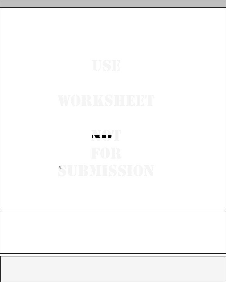 Form Rpie ≡ Fill Out Printable PDF Forms Online