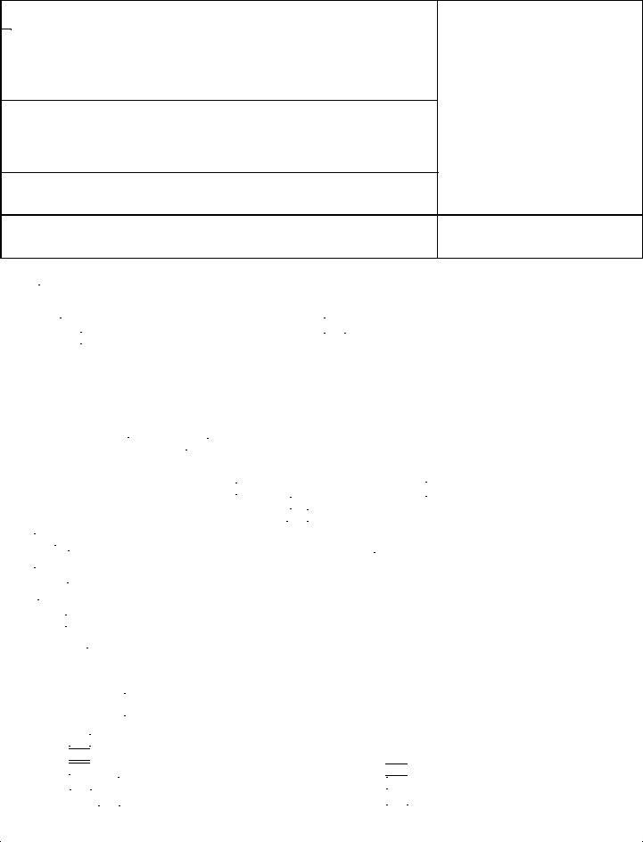 Form Sum 130 ≡ Fill Out Printable PDF Forms Online