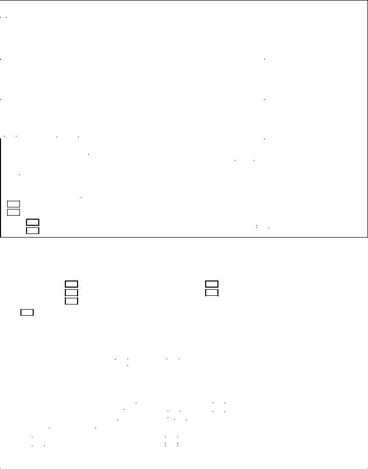 Form Sum 130 ≡ Fill Out Printable PDF Forms Online