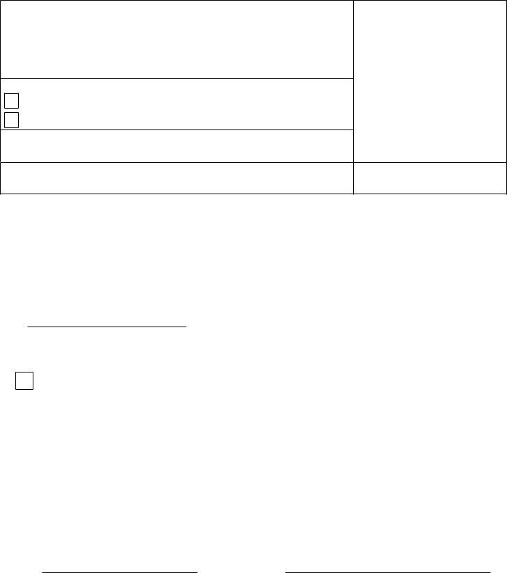 Form Sum 130 ≡ Fill Out Printable PDF Forms Online
