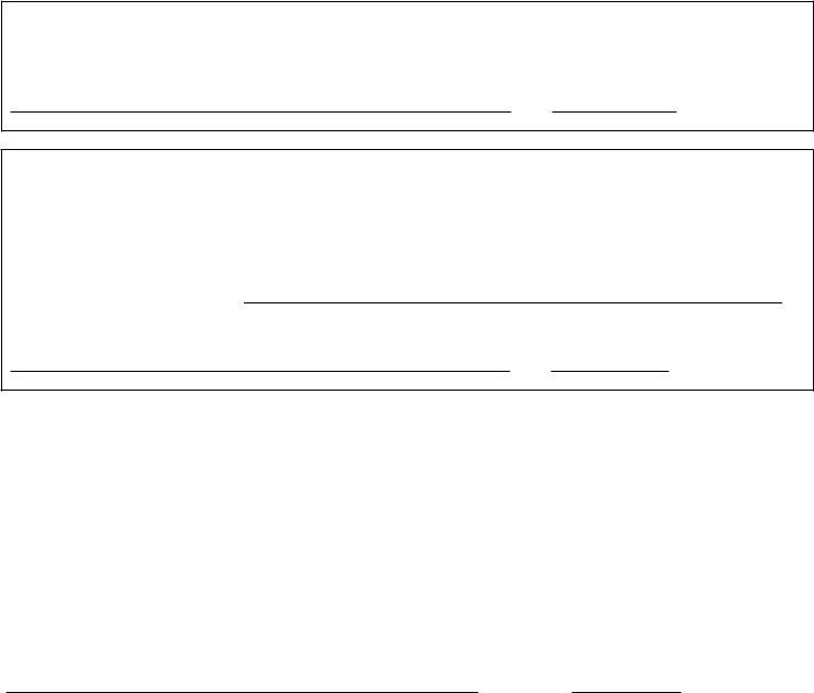 Ga Form 508 ≡ Fill Out Printable PDF Forms Online