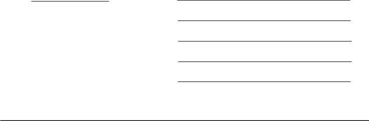 Hhs 690 Form ≡ Fill Out Printable PDF Forms Online