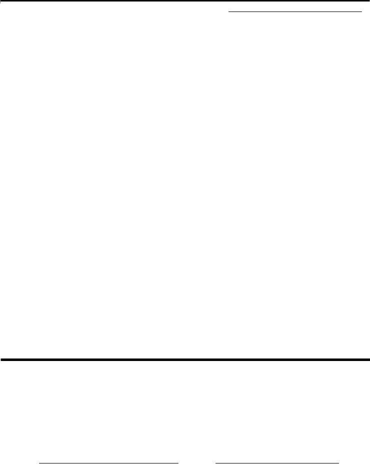 Hsmv 86056 Form ≡ Fill Out Printable PDF Forms Online