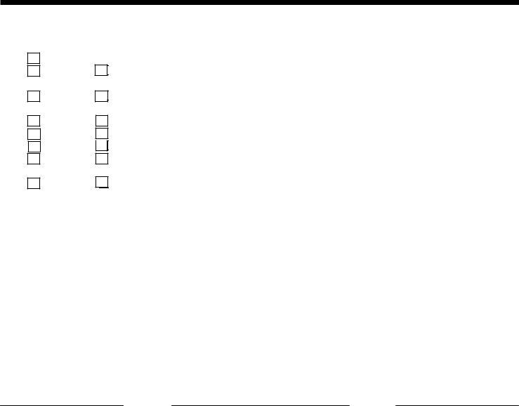 Hsmv 86056 Form ≡ Fill Out Printable PDF Forms Online