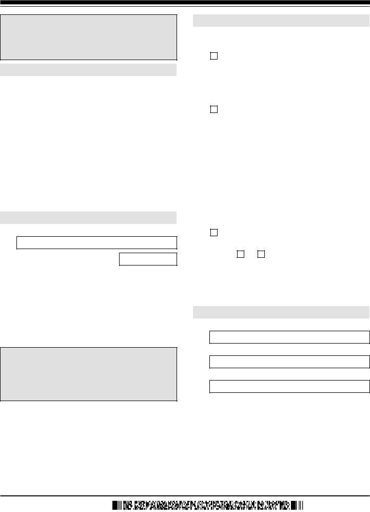 I 751 Form ≡ Fill Out Printable PDF Forms Online